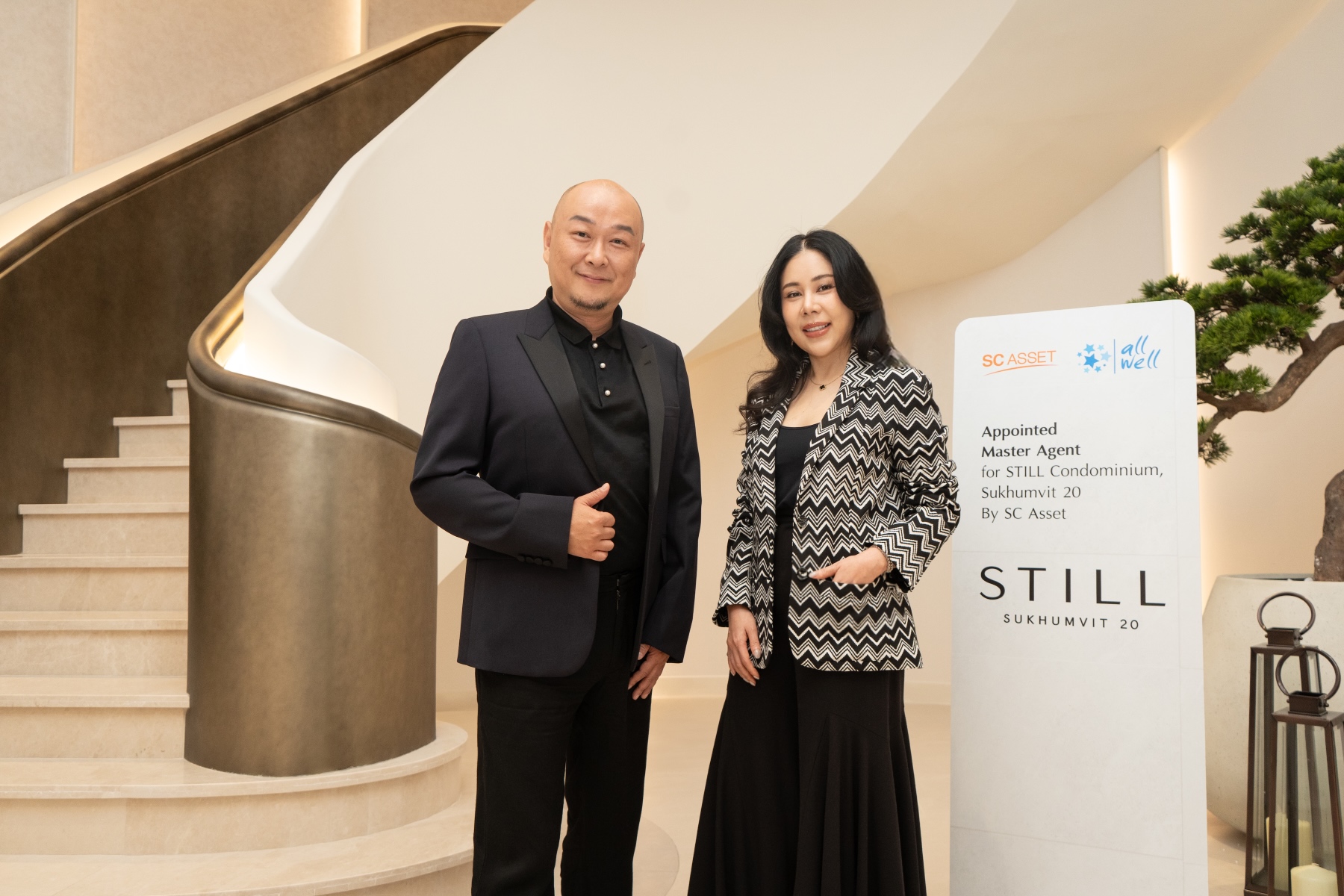 SC Asset แต่งตั้ง All Well Corp เป็น Exclusive Partner เสริมแกร่งการขาย ...