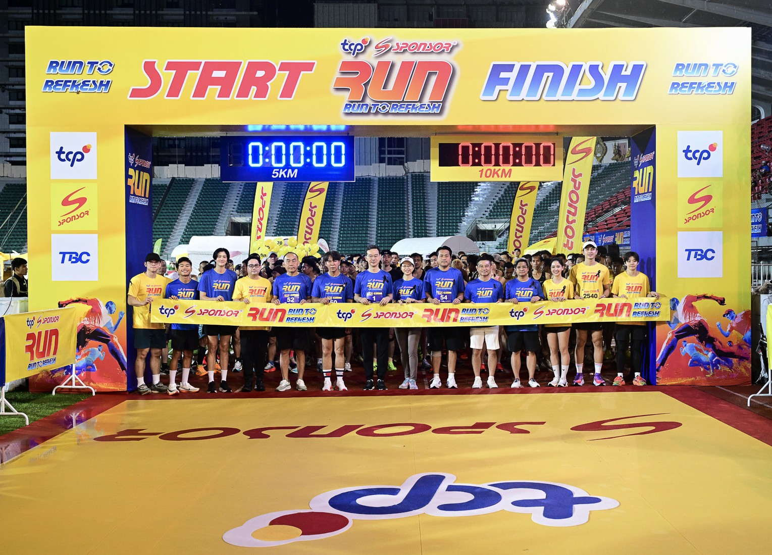 “TCP-SPONSOR RUN: RUN TO REFRESH”งานวิ่งที่ชวนคนไทยปลุกพลังความสดชื่น