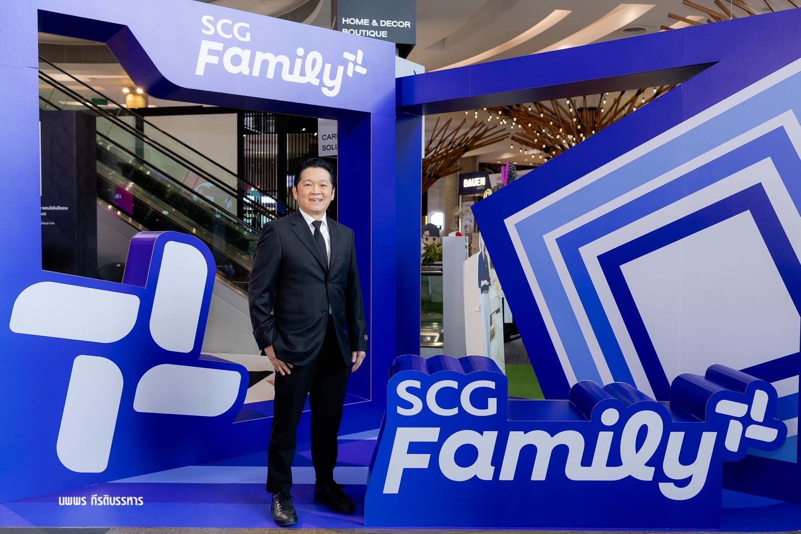 SCG เปิดตัว 'SCG Family Plus+' โปรแกรมสะสมคะแนนโฉมใหม่ เพื่อคนสร้างบ้าน